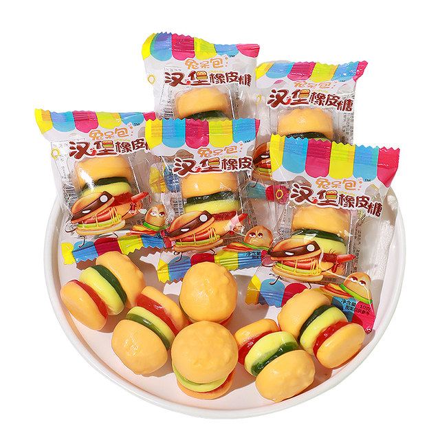 Hamburger gummy candies, fruit juice gummies, children's New Year's ...