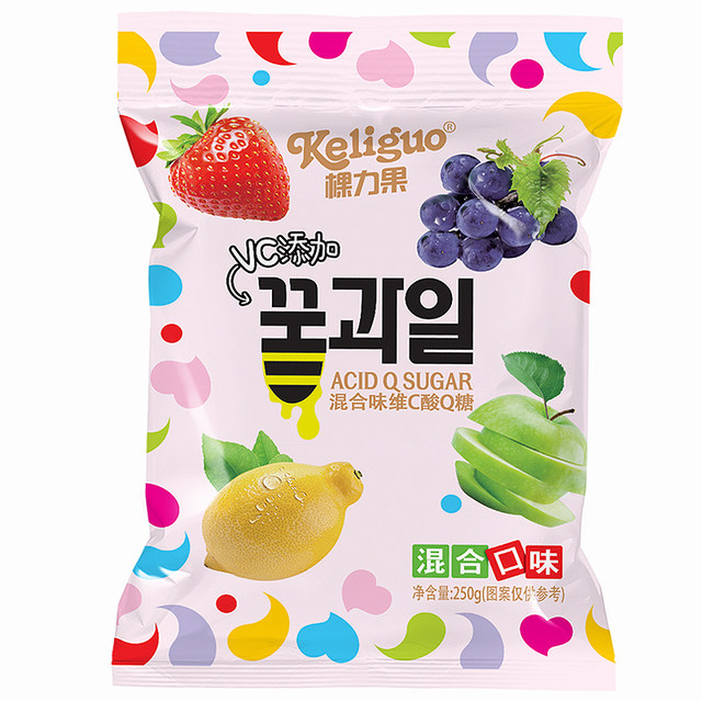 Keli fruit vitamin C juice acid q sugar gummy qq sugar fruit gummy bulk ...