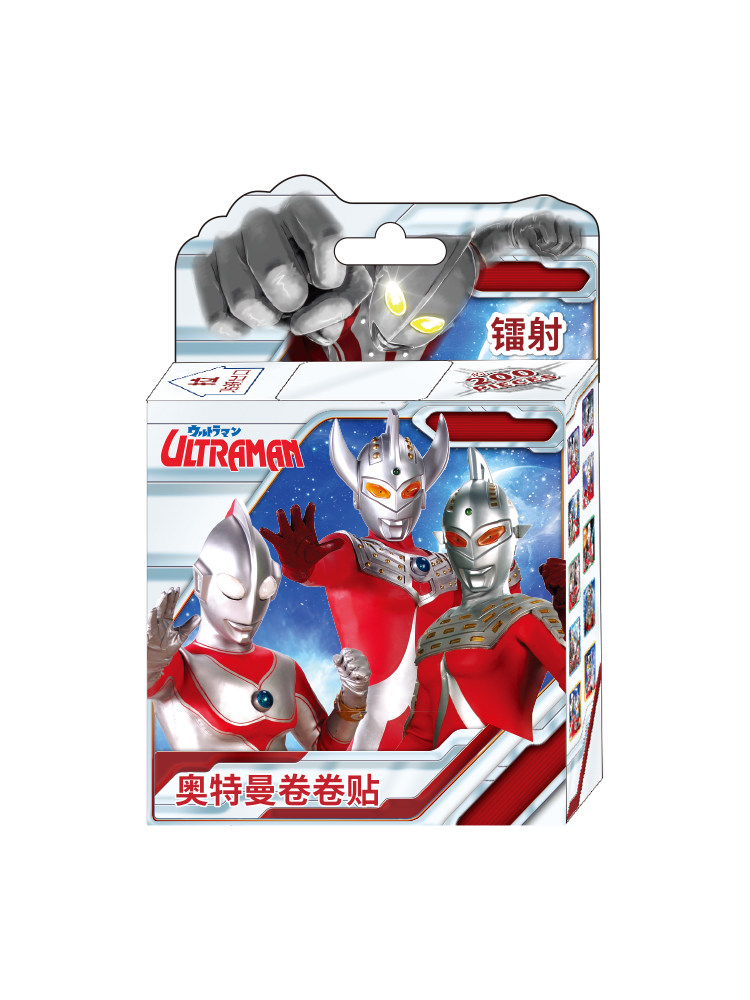 Disney Ultraman Stickers - Waterproof Reward Stickers for Kids