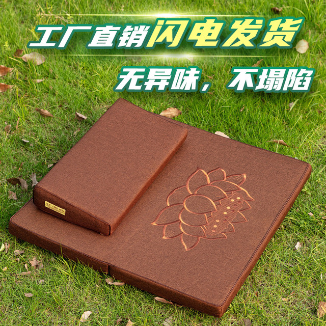 Cushion futon Zen cushion meditation cushion Zen cushion thickened ...