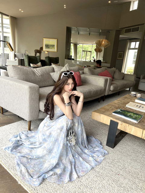 Xinlei Lin 'Summer Mermaid Hime' Jacquard Mermaid Chiffon Sling Dress ...