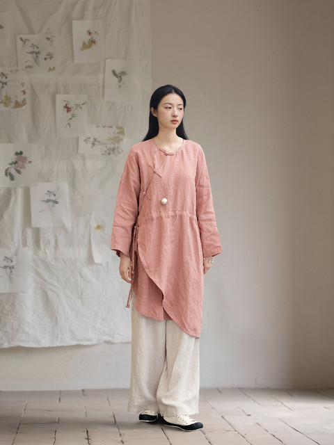 Zhibimo Original Design New Chinese Style Light Luxury Pink Yarn-Dyed ...