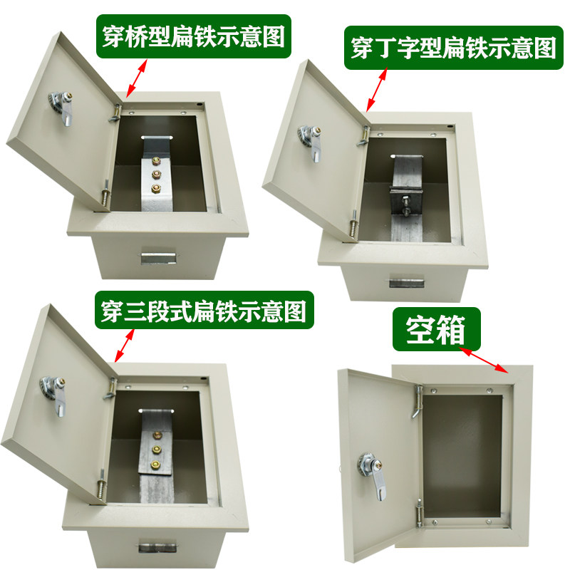 250*180*160 Lightning Protection Disconnect Card Box Vertical Box ...