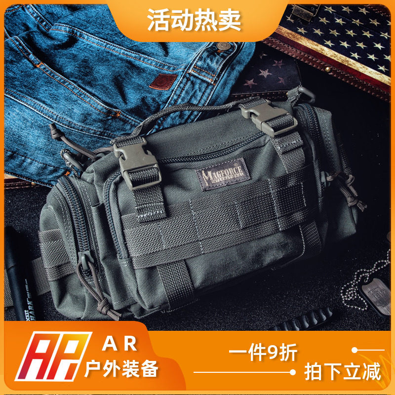 Magforce 0402 Taiwan Nylon Backpack - Tactical Casual Daypack
