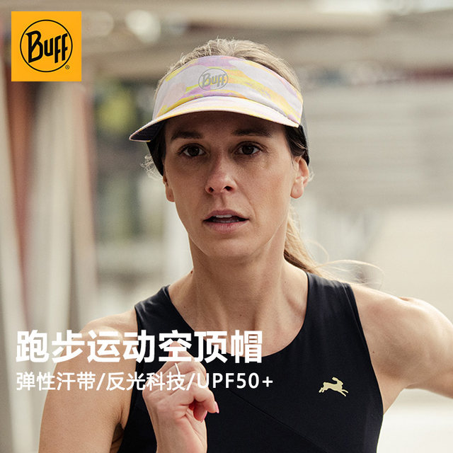 BUFF Summer Runny Men's Sports Sports Empty Hat Fast and Permanent ...