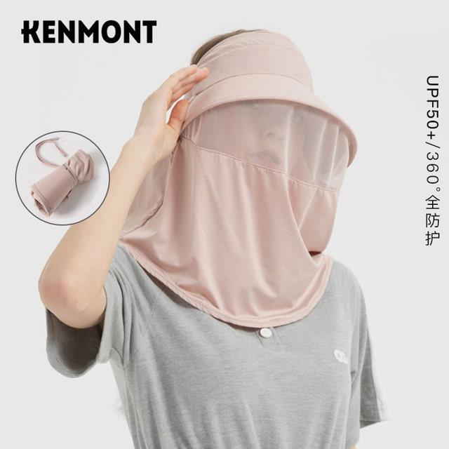Kenmont outdoor hiking hat women's sun protection hat covering the full ...