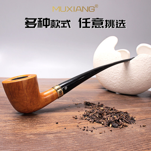 Imported heather pipe handmade solid wood long-handled reading pipe old ...