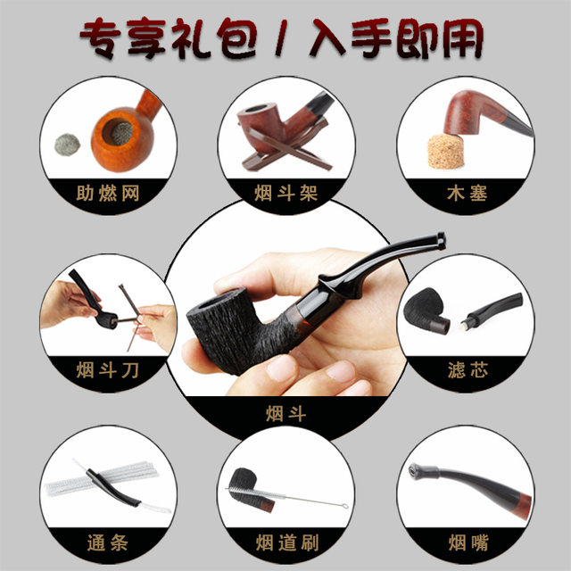 Muxiang handmade briar wood pipe men's filter small pipe solid wood old ...