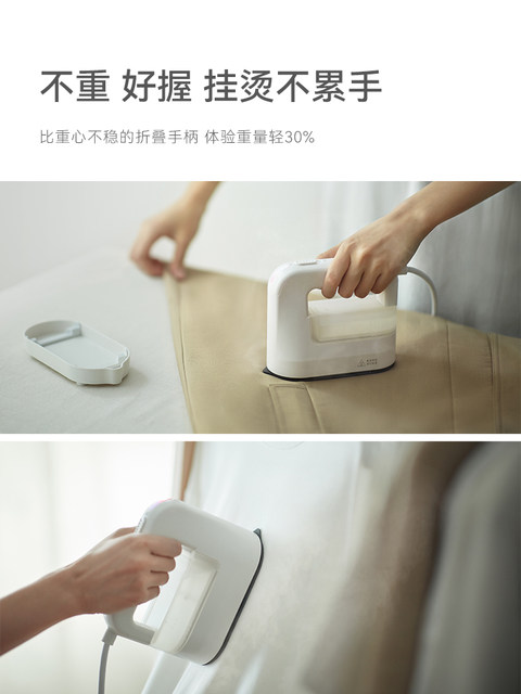 olayks instant handheld garment ironing machine household small clothes ...