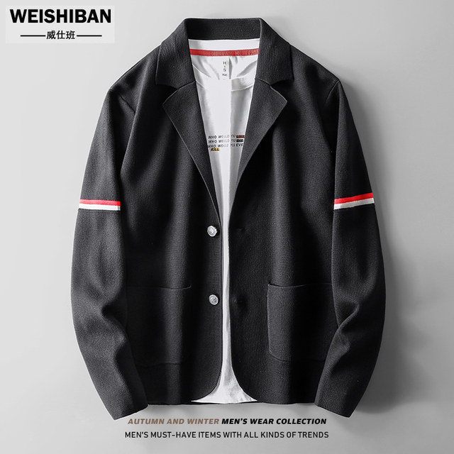 Simple fashion sweater suit men light familiar style personality stripe ...