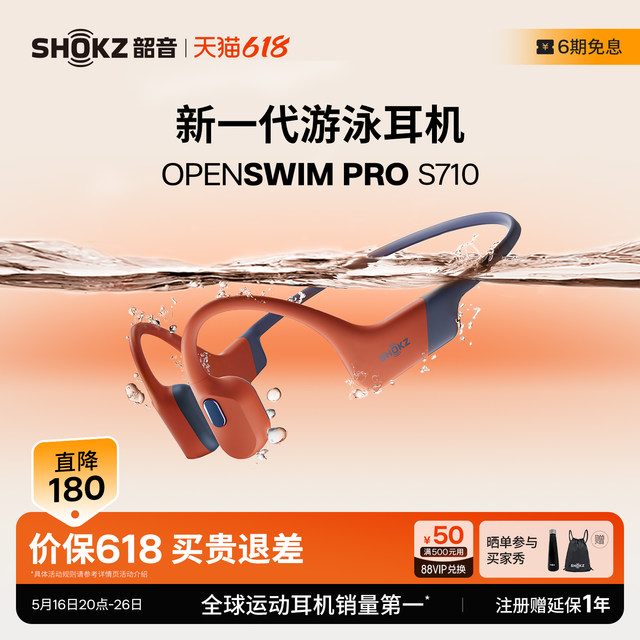 Shokz OpenSwim Pro S710 Bone Conducted Swimming Headphones Wireless ...