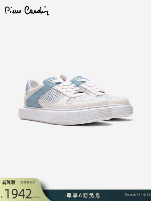 Pier Cardin men's shoes genuine leather lace-up splicing contrasting ...