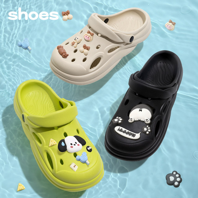 Operating room Crocs women's summer 2024 new non-slip thick-soled ...