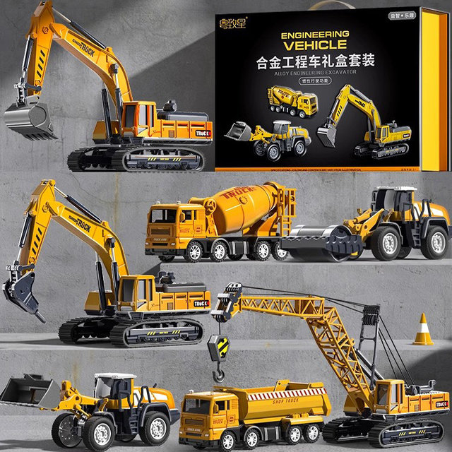 German children's alloy excavator toy engineering vehicle set mixing ...