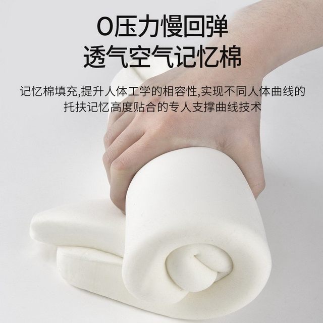 Car lumbar support summer main driver seat waist support breathable ...