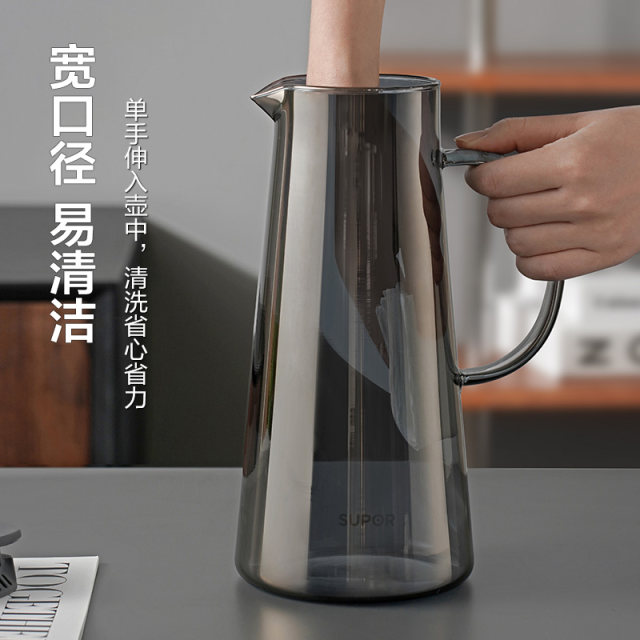 Supor Cold kettle Household Water Storage Large -capacity high ...