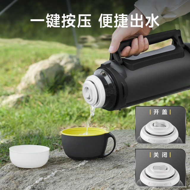 Supor thermos pot outdoor travel portable household thermos cup large-capacity stainless steel ...