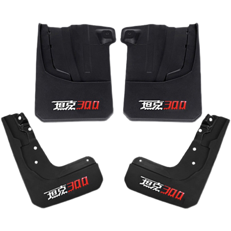 21 wey tank 300 بطانة العجلة الخلفية المعدلة | ملحقات مصدات العجلات