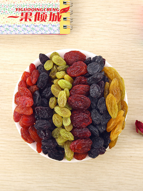 Raisins, Xinjiang's super large special selection, unique small package ...