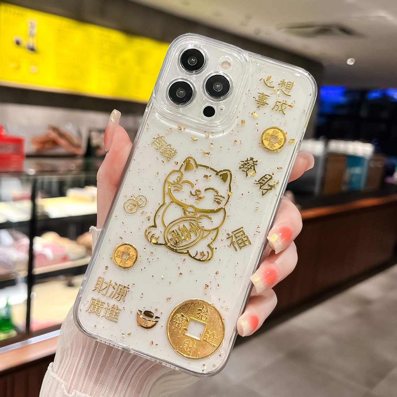 Festive Spring Festival Chinese style gold foil recruiting cat ...