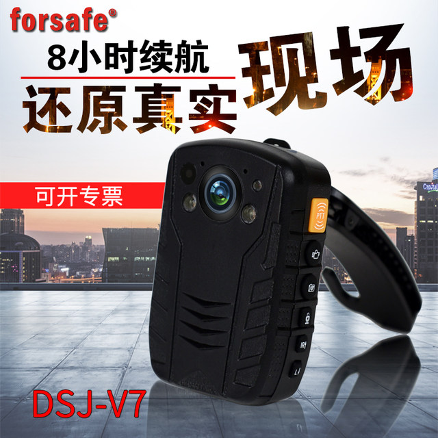 4K HD law enforcement recorder HD infrared night vision professional ...