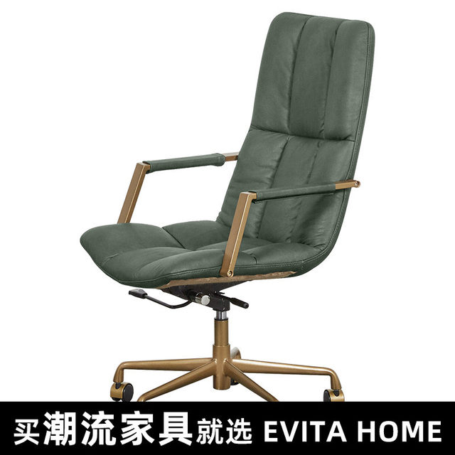 Simple office chair computer chair lazy chair home lifting swivel chair ...