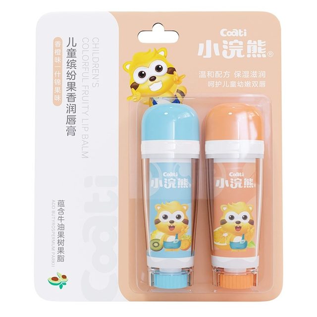 Little Raccoon Children's Lip Balm 2 pieces moisturizing and nourishing ...