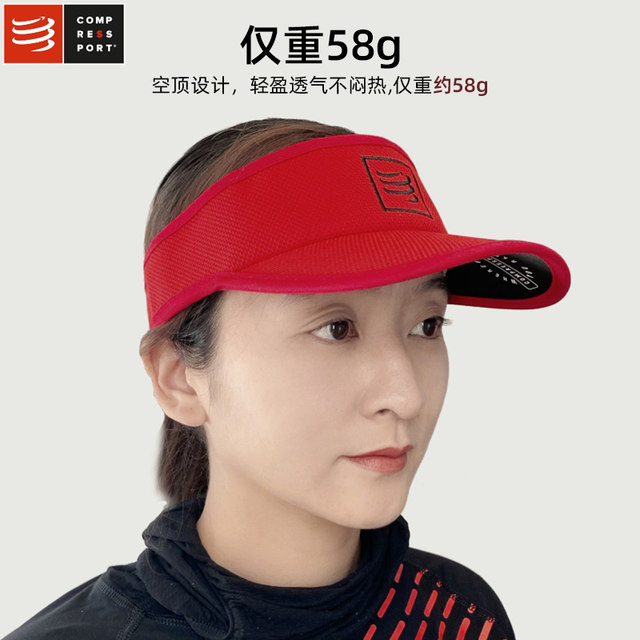 compressport running empty top hat marathon cross-country hat Velcro ...