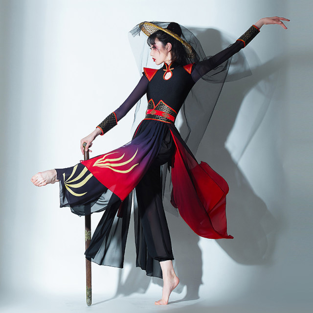 Xiang Wangxing Dance Clothing Kyushu Tong Dance Dance Dance Dance ...