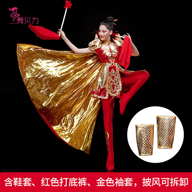 Drum performance costumes gong and drum teams gong and drum performance ...