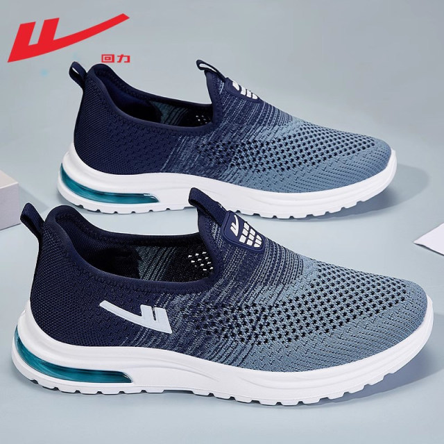 Huili men's shoes for summer breathable one-foot dad shoes summer old men's net shoes men's ...