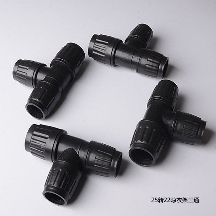 Stebel Clothes Rack Connectors - Floor Standing Tee Fittings
