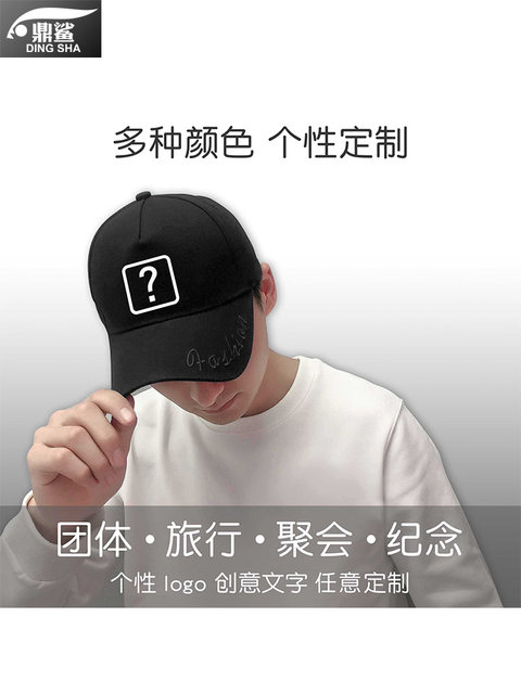 FSB Russian Federal Safety Agency Armed Malla Hat Men and Women Outdoor ...