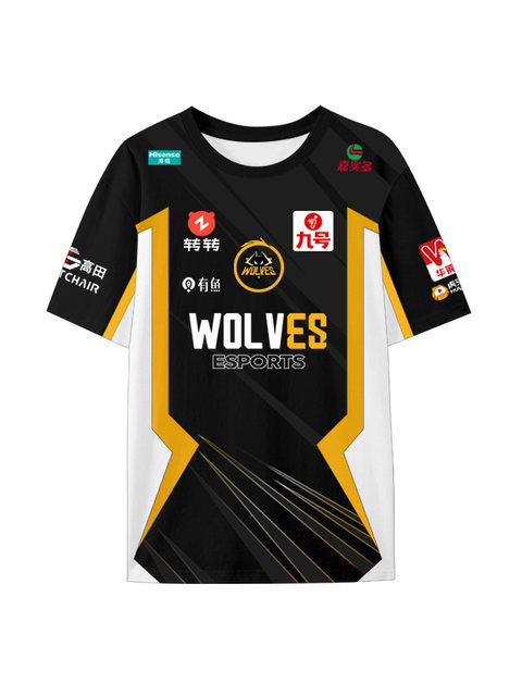 2025 new Chongqing Wolf Team Team Uniform King KPL same quick-drying ...