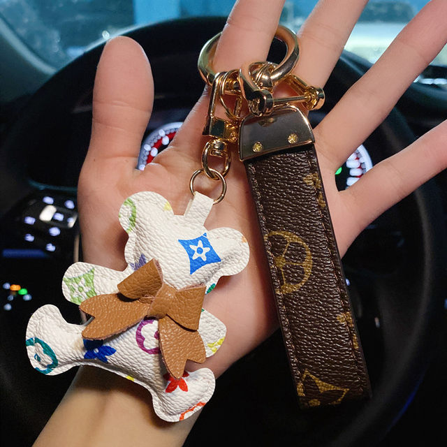 Old float key pendant keychain female cute ladies high-end car ...