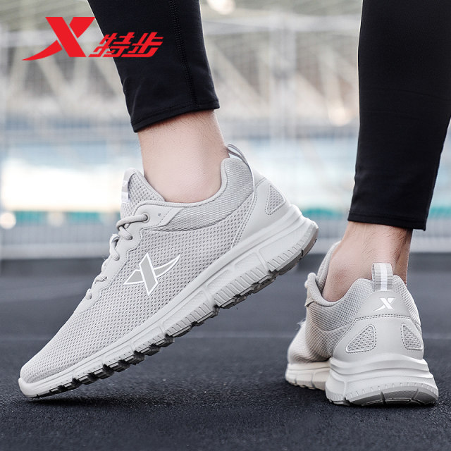 Step Men's Permanent Sports Shoes Spring and Autumn New Genuine Genuine ...