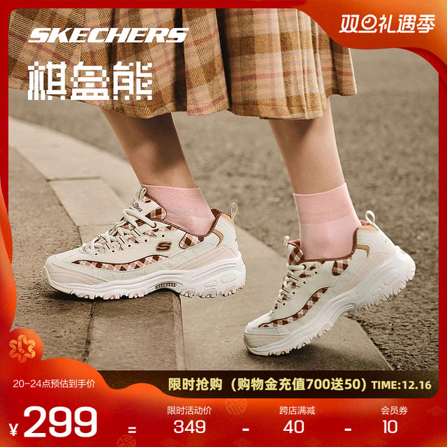Skechers Skechers new women's shoes checkerboard bear panda shoes ...