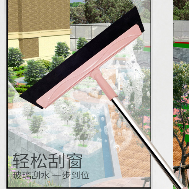 Bo Liya wipe water sweep water broom bathroom wiper floor scrape toilet ...