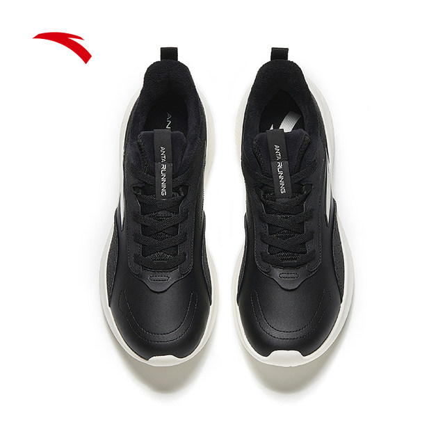 Anta sports shoes men's shoes official authentic winter new plus velvet ...