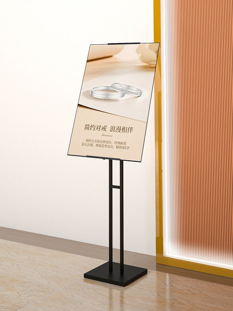 KT Board Exhibition Establishing Floor Propaganda Billboard Display ...