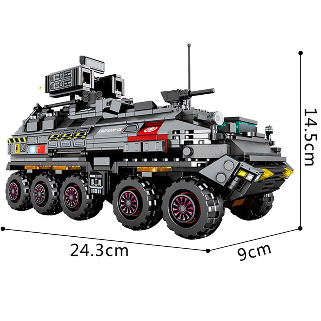 Senbao assembled building blocks genuine authorized wandering earth ...