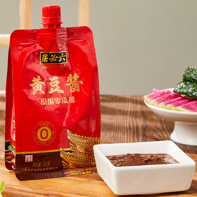Liubiju 0 Add soybean paste, soybean paste, bean paste, onion ...