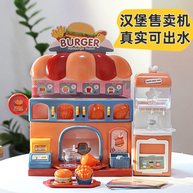 Children's Anpanman makes hamburgers and chicken legs, self-serve ...