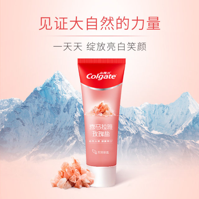 Colgate Rose Salt Pink Salt Toothpaste Contains Fluoride, Anti-moth ...