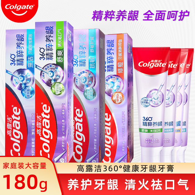 Colgate 360 hyaluronic acid toothpaste protects gums, prevents yellow ...