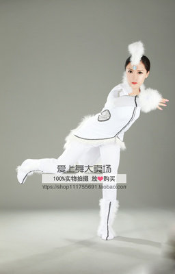 2022 new adult dance moon fox song performance costume modern dance ...