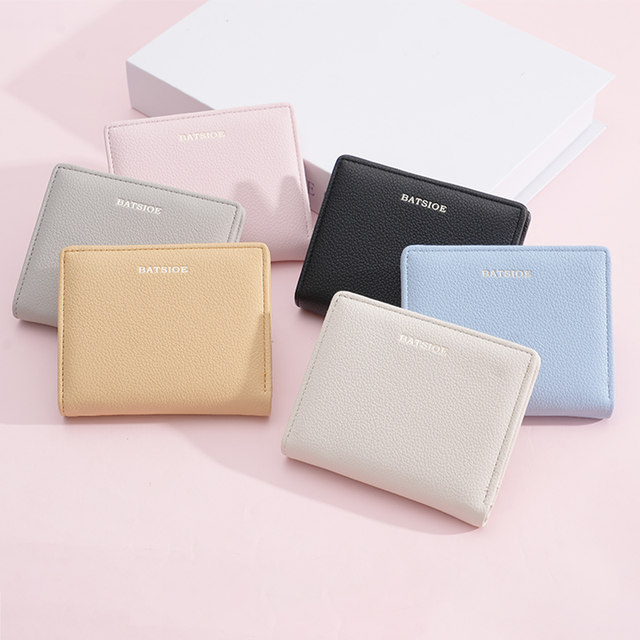 Small fresh ultra-thin women's coin purse 2023 simple fashion ins solid ...