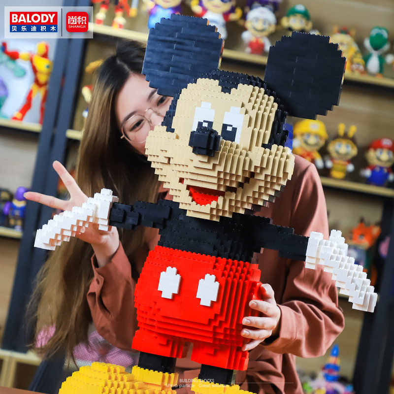 Mickey Mouse small particle building blocks Mickey girl assembly toys ...