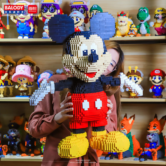 Mickey Mouse small particle building blocks Mickey girl assembly toys ...