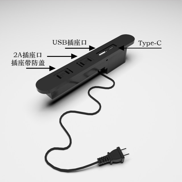 Furniture embedded socket desk bedside table coffee table built-in ...